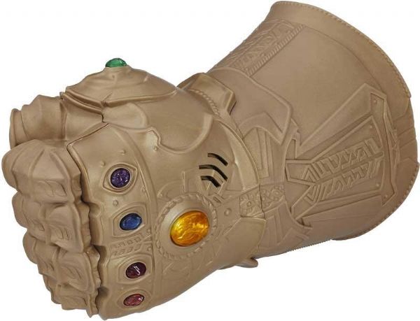 Thanos Infinity Handske - Marvel Avengers maskerad E1799 Shop ...